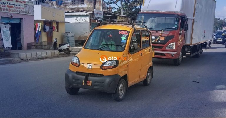 Spesifikasi Mobil Bajaj Qute, Mobil Mungil Seharga Motor